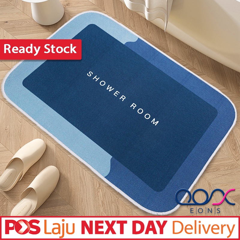 EASY MAINTANCE Non Slip Velvet Fabric Floor Mat Strong Water Absorption ...