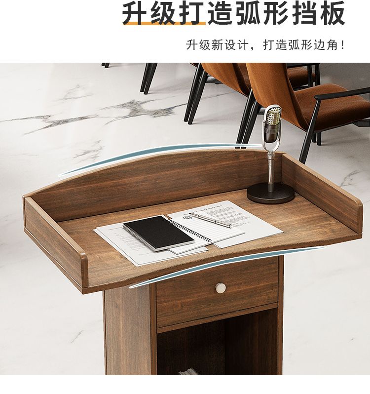 Simple School Platform Reception Desk Campus Classroom Teacher ...