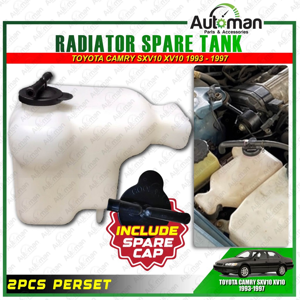 Radiator Water Spare Tank Second Toyota Camry SXV10 1993 - 1997 Bottle ...