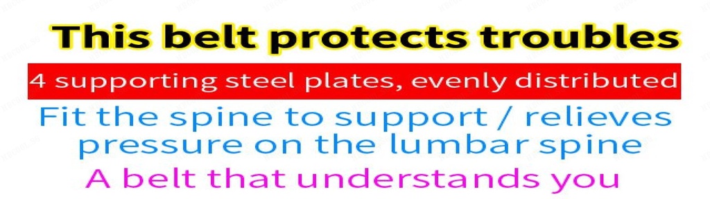 🎈HOT🎈 Waist Back Support Belts Waist Trainer Compression Springs Spine ...