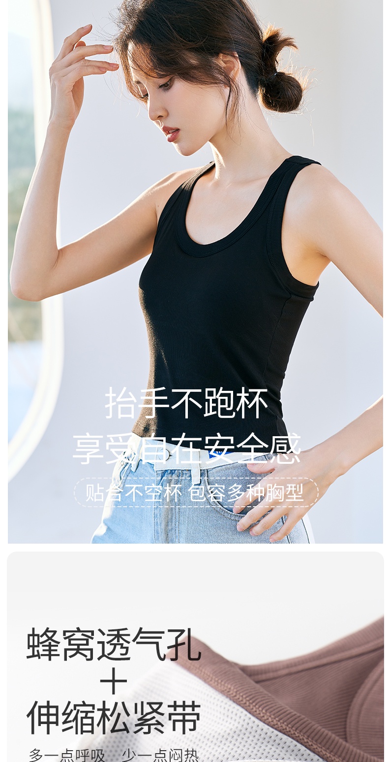 ReadyStock Japan bra-top U-neck Beautiful Back Sleeveless Versatile ...