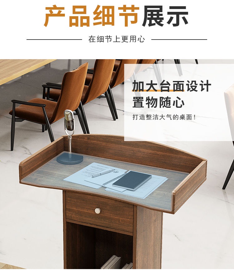 Simple School Platform Reception Desk Campus Classroom Teacher ...
