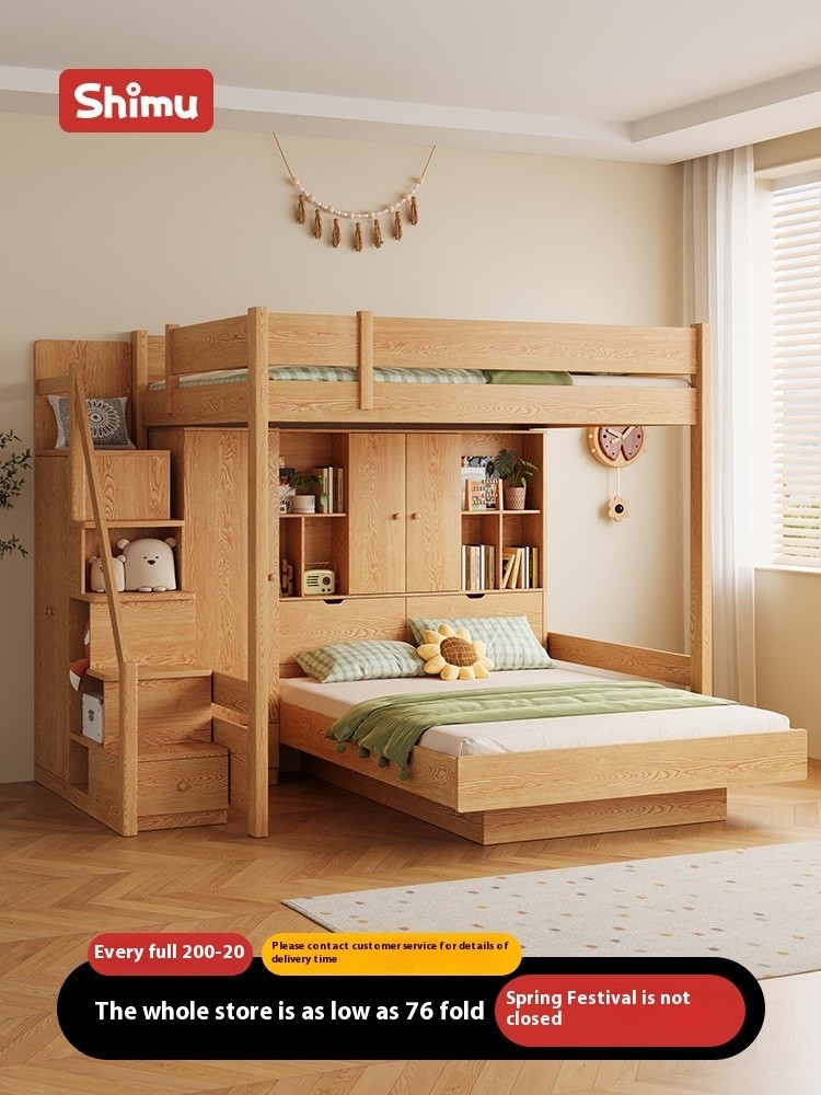 Non interfering double bed, 1.5 children, 2.2 meters long bunk beds for ...