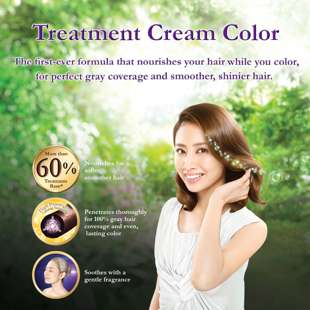 Liese Blaune Treatment Cream Colour (Bundle of 2) | Shopee Singapore