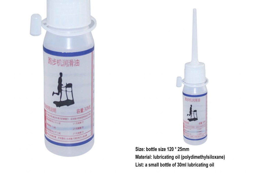 DRS- 30ml Maintenance Treadmill Belt Lube for Home Polydimethylsiloxane ...