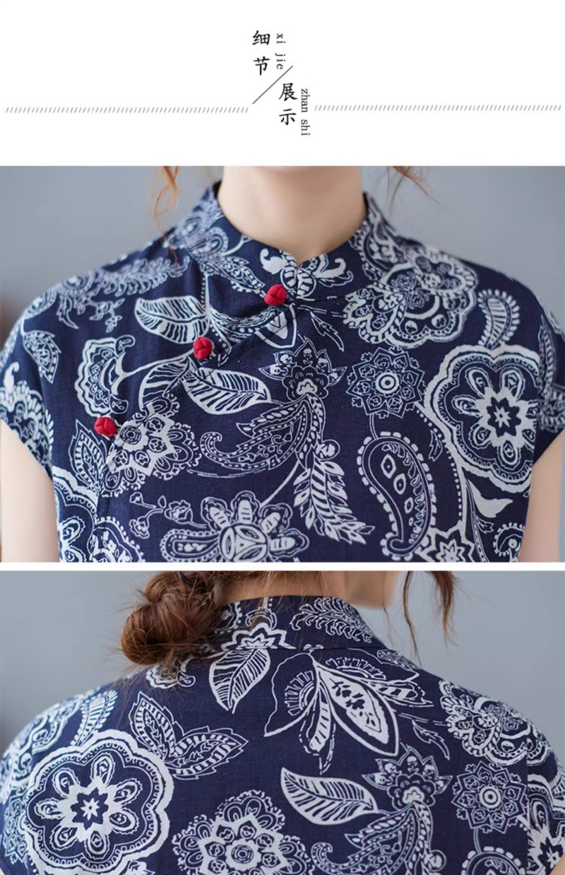 Chinese Traditional Cheongsam Dress Women Plus Size Floral Flower ...