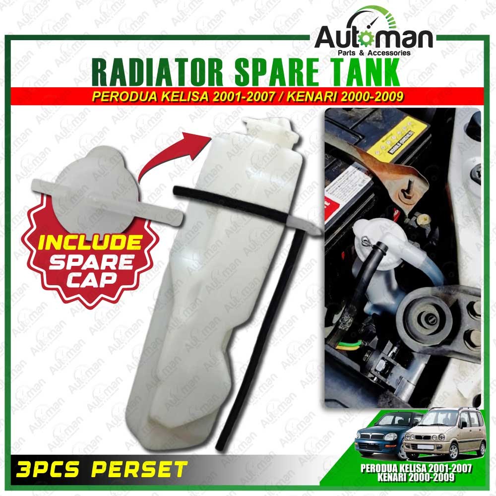 Radiator Water Spare Tank Second Perodua Kelisa 2001 - 2007 Kenari 2000 ...