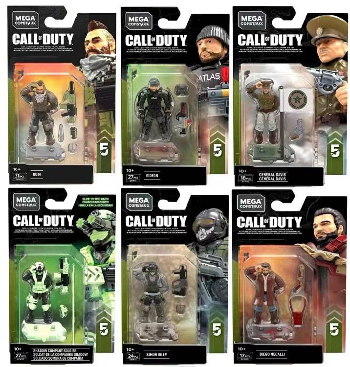 COD Call of Duty Ghosts Hercules Generals Pluggable Building Block Toys ...