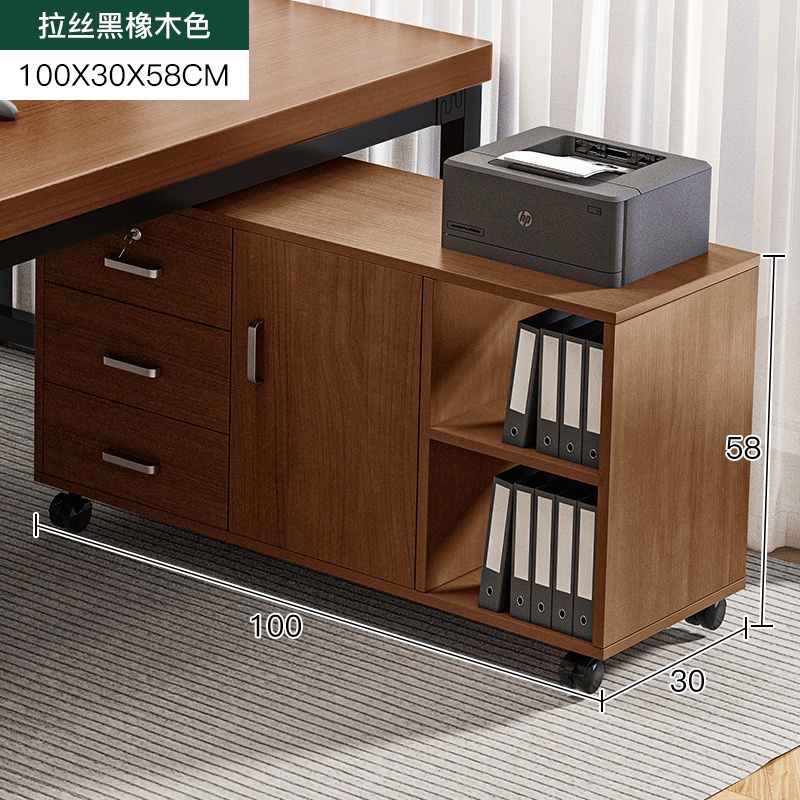 Office Under Desk File Cabinet With Wheels Removable Multi Layer Drawer ...