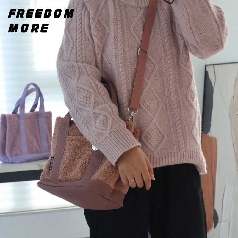 ROSE NOIRE Teddy Velvet Multi-compartment Canvas Bag Rakuten Best ...