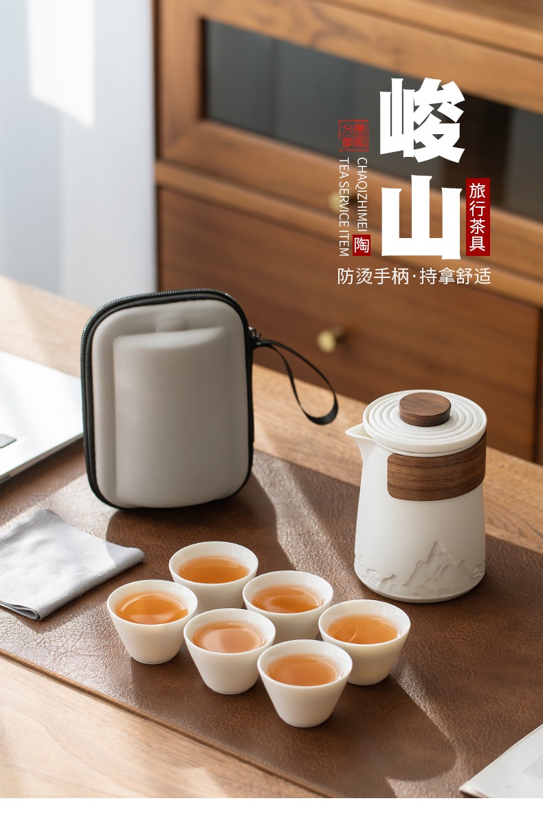 Travel Tea Set Portable Quick Cup Tea Set Tea Cup Teapot Household ...