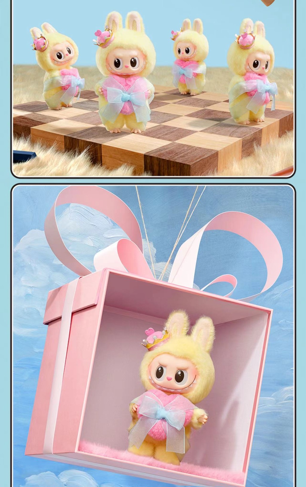 [Ready Stock 100% POPMART Genuine] THE MONSTERS Chess Adventure Series ...