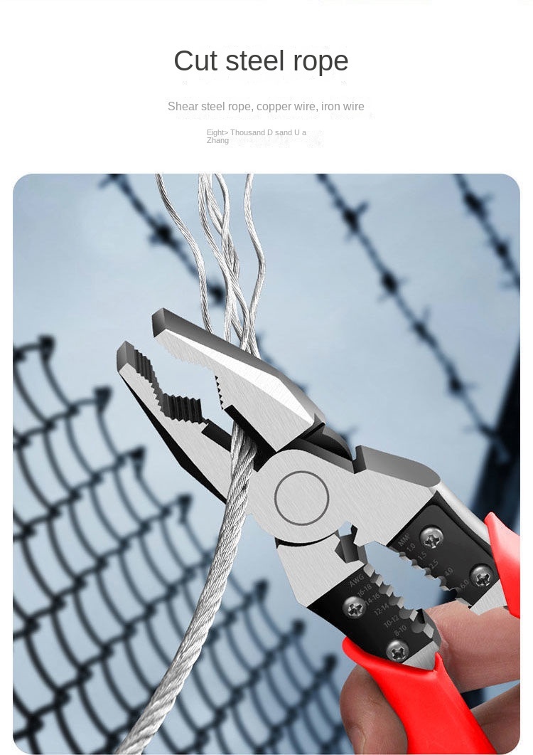 German Multi-Functional Wire Cutter Diagonal Cutting Pliers Industrial-Grade Labor-Saving Pliers ...