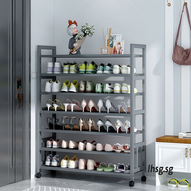 LHSG Wheeled Movable Shoe Rack For Household Use, Simple Entrance ...