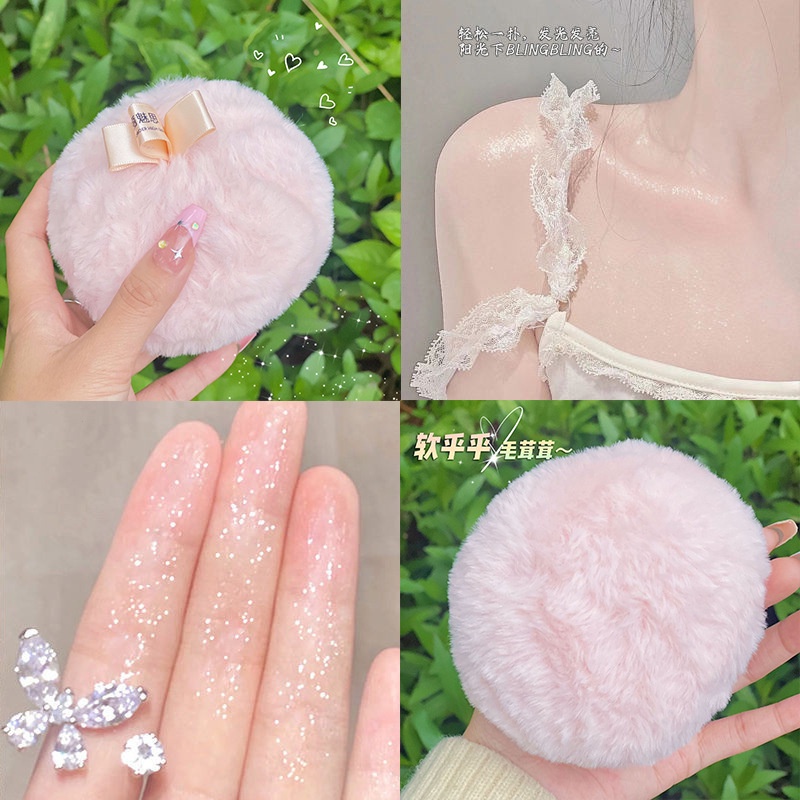 Peach Highlight Loose Powder 蜜桃高光球散粉 Setting Ball Highlight Ball ...
