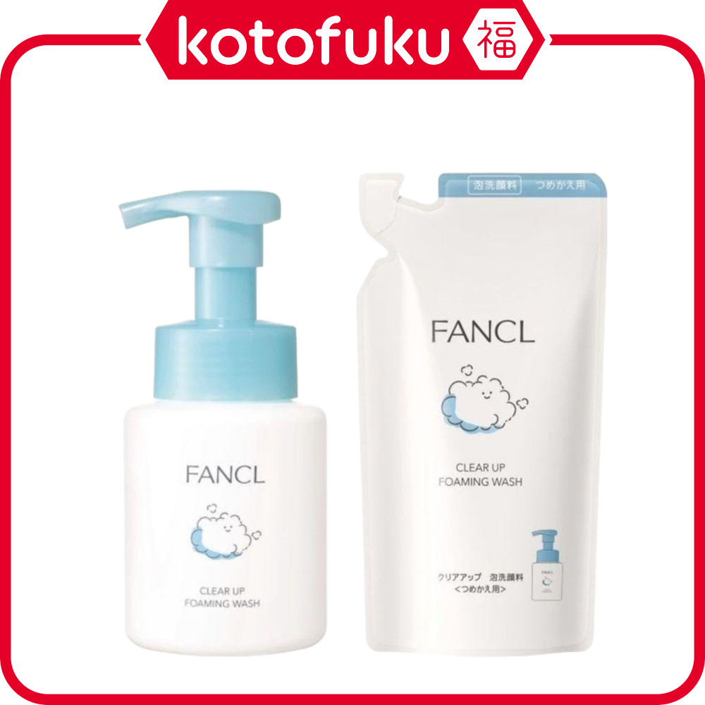 Japan FANCL Clear Up Foaming Facial Cleanser (200ml / Refill 170ml) | Shopee Singapore