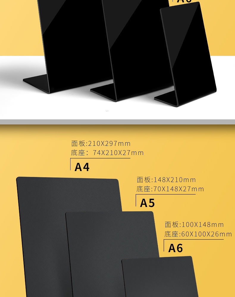 DIY Handwriting Small Blackboard Menu Brand Acrylic Advertising Board ...