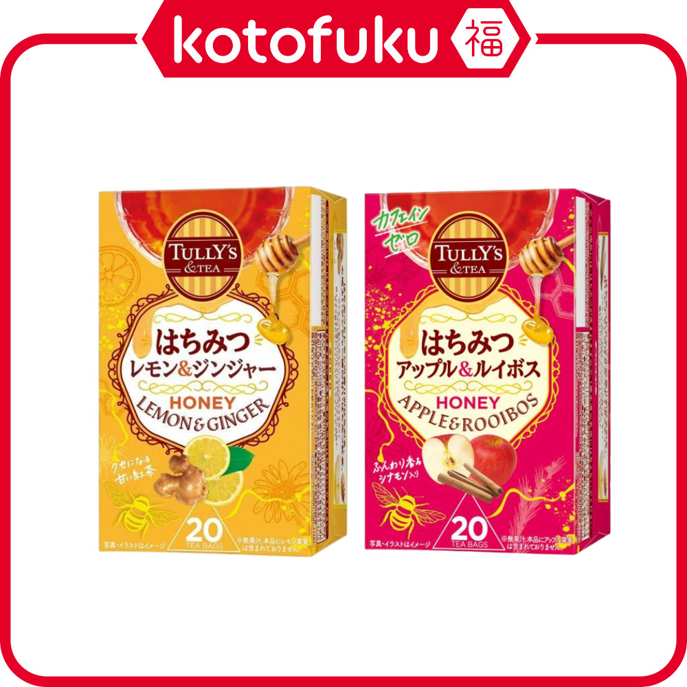 Japan Itoen TULLY'S & TEA Tully's Honey Lemon & Ginger / Apple ...