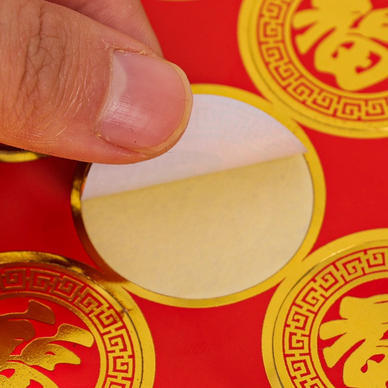 Transparent Sticker Labels - Mini Marriage Ceremony Decal Supplies ...