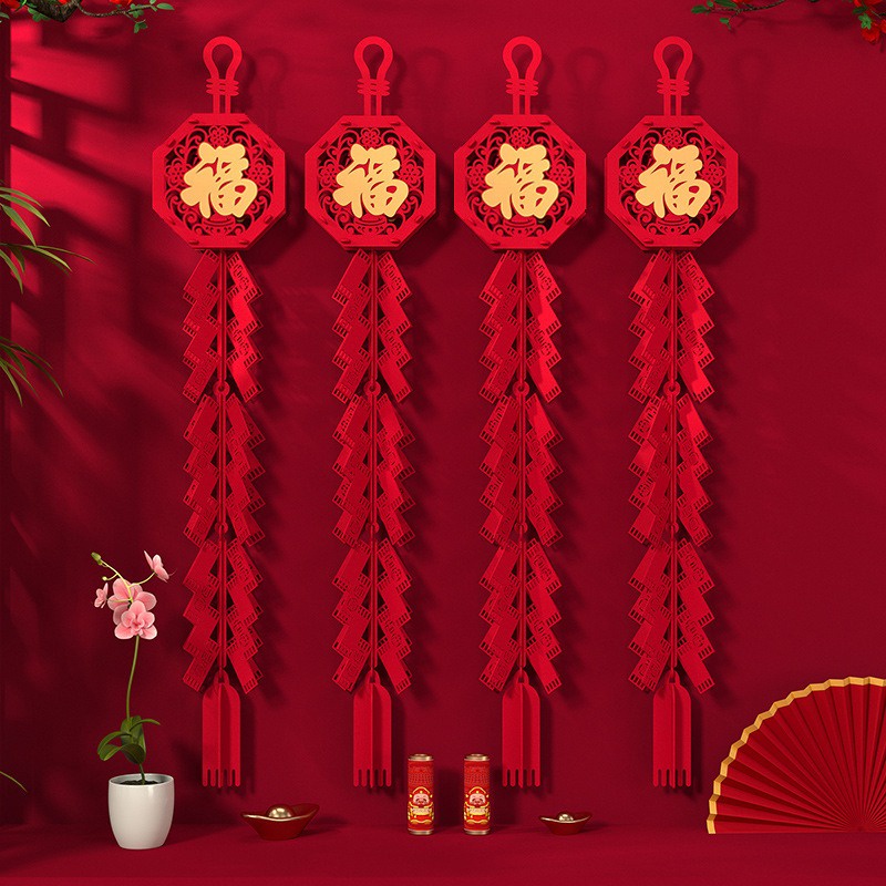 Red Non-woven Firecracker String Ornament FU Character Firecrackers ...