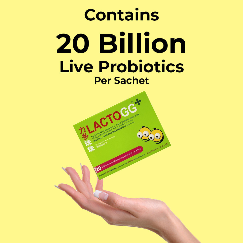LactoGG+ Probiotics Sachets 30's - Lactobacillus GG | Exp: Jul-2027 ...