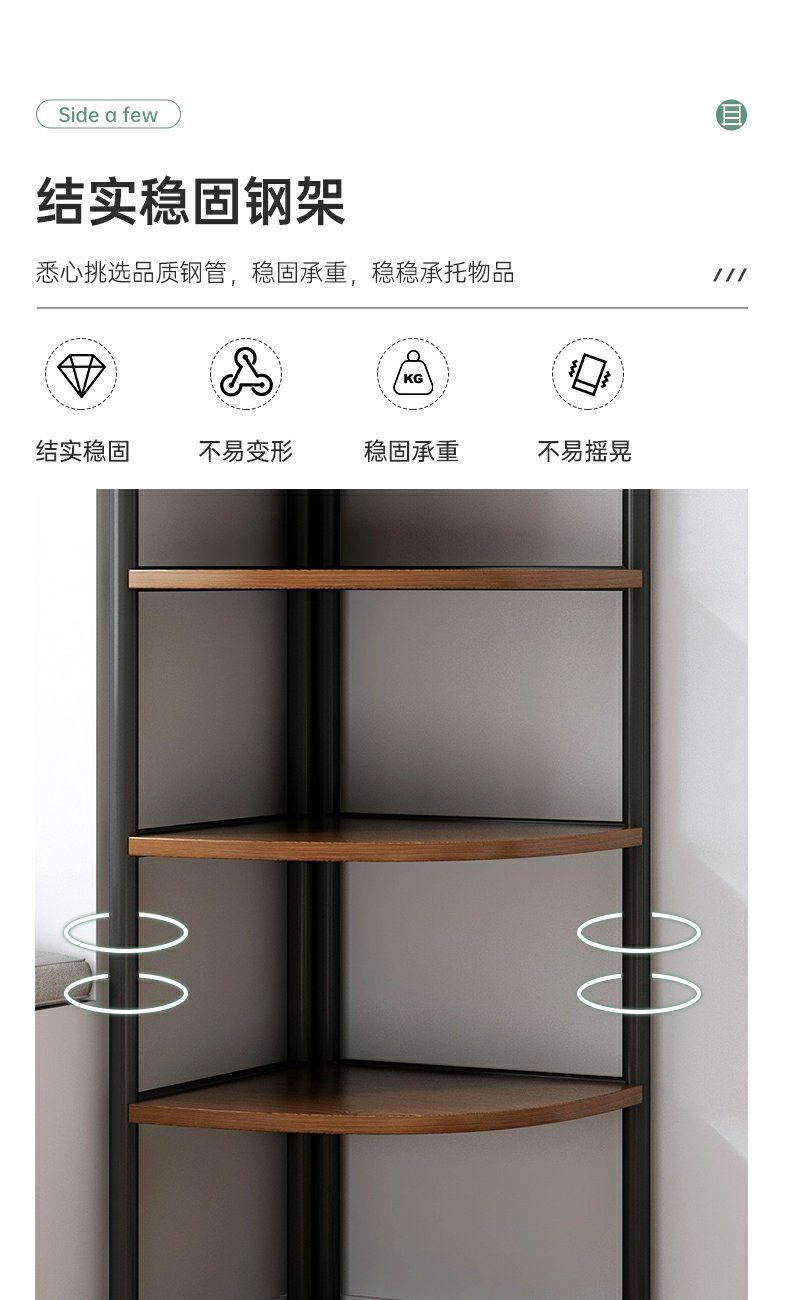 Corner Cabinet Floor Corner Shelf Corner Cabinet Living Room Storage ...