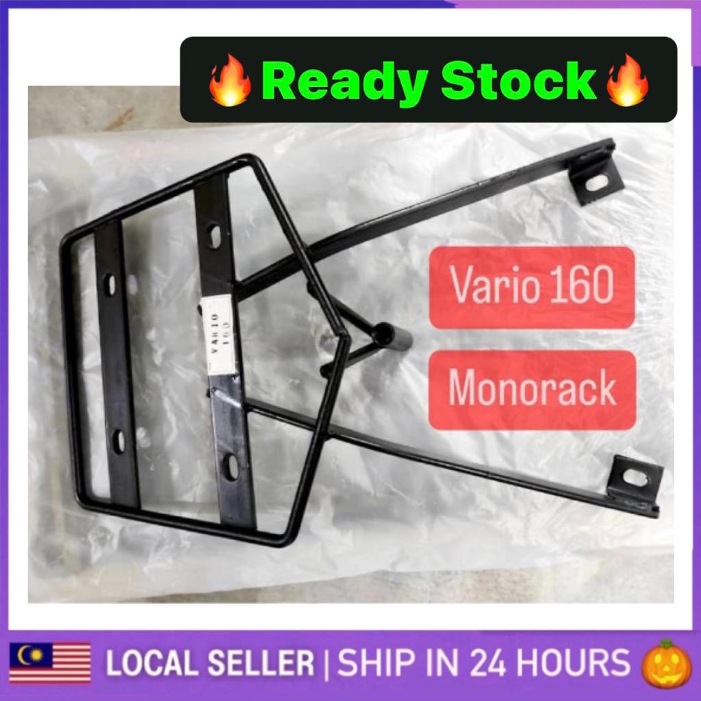 Vario160 MonoRack Bar Mono rack Rear Top Box Carrier Besi Belakang Rak ...