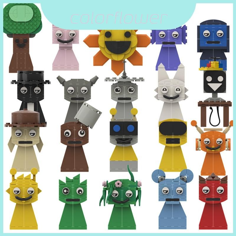 Rhythm Music Box Game Building Block Figures Toy Model Set For Playtime ...