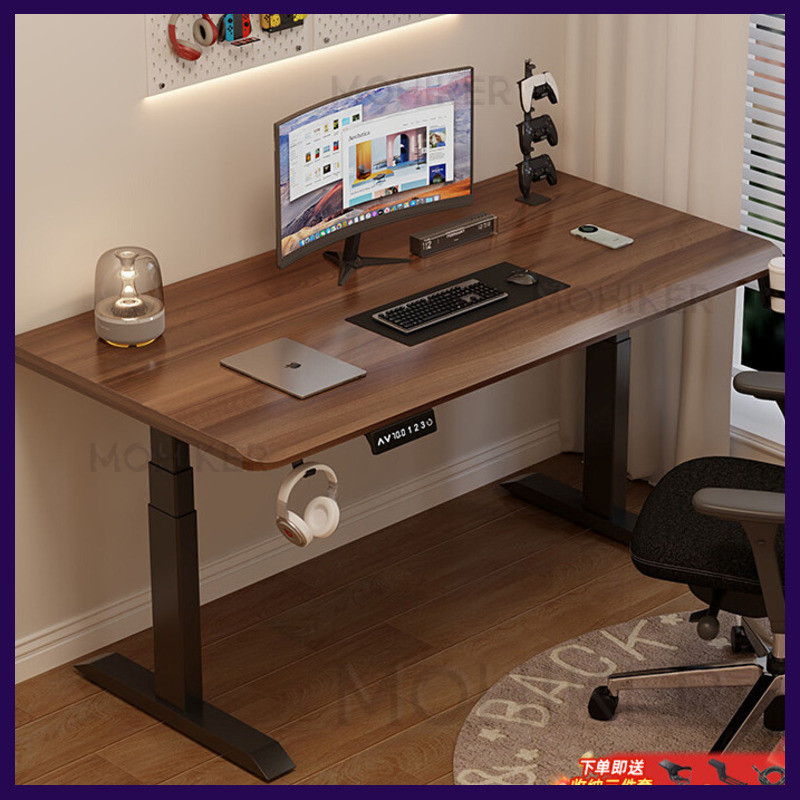 MK Solid Wood Height Adjustable Desk Home Smart Computer Desk Bedroom ...