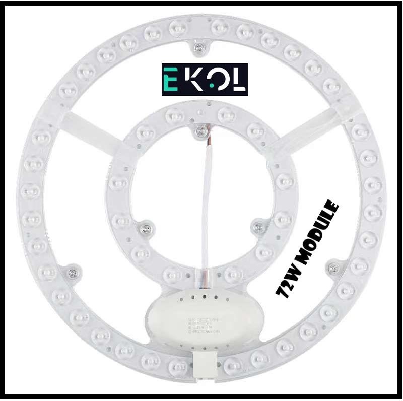 EKOL LED Replacement Module (2 years local warranty) | Shopee Singapore