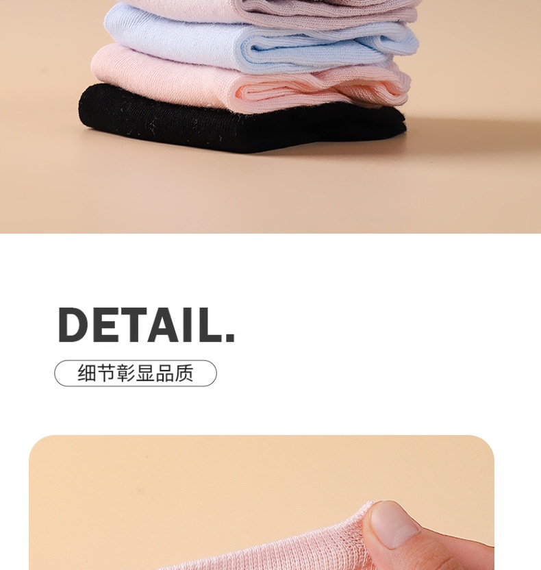 7 pairs of women's disposable socks lazy socks daily throw socks Women ...