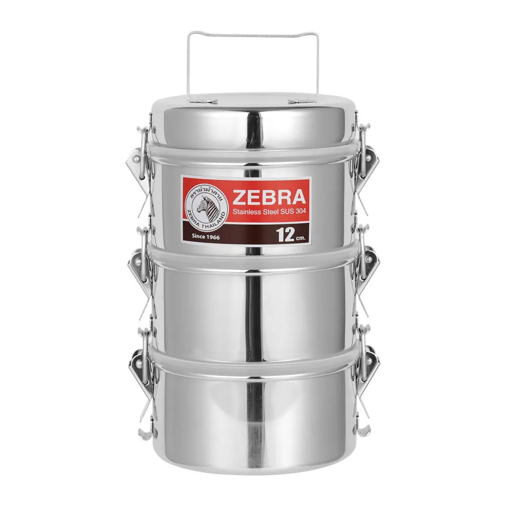 Zebra Smart Lock III Food Carrier (12cm X 3) | Shopee Singapore