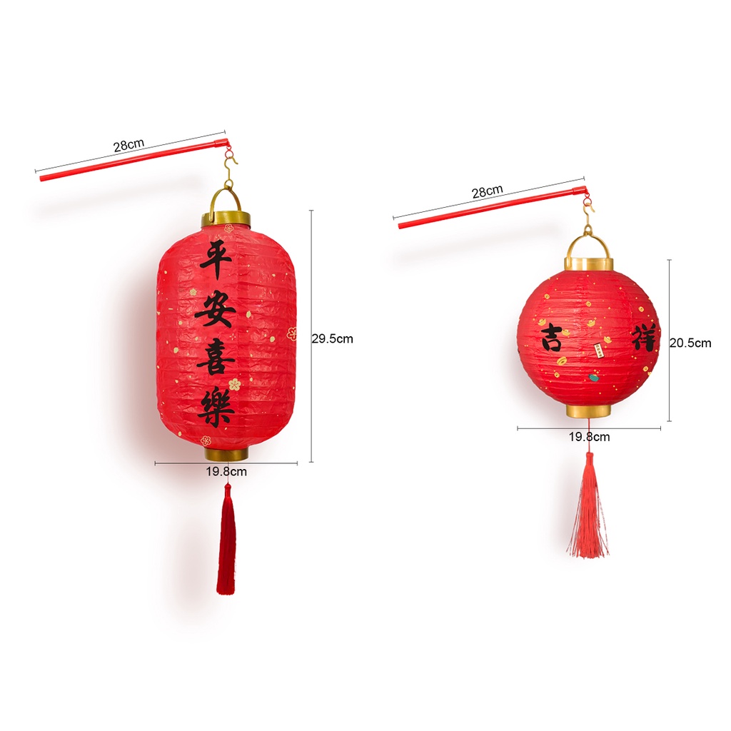 2025 CNY Chinese New Year Paper Lantern Luminous Portable Paper ...