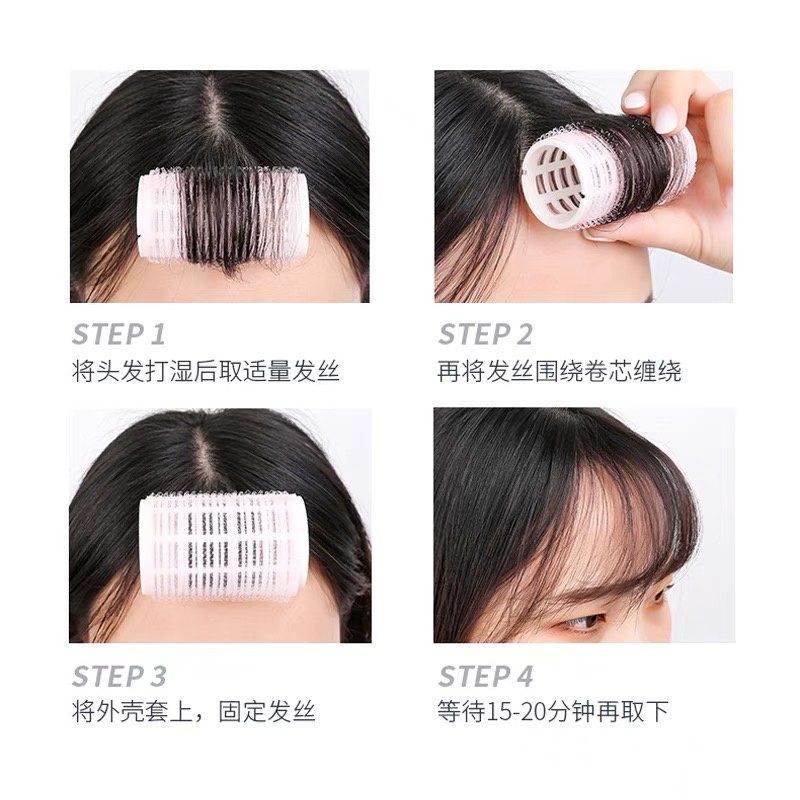TURTLE Multifunction Curl Setting Rollers Hair Roller Self Grip Rollers ...