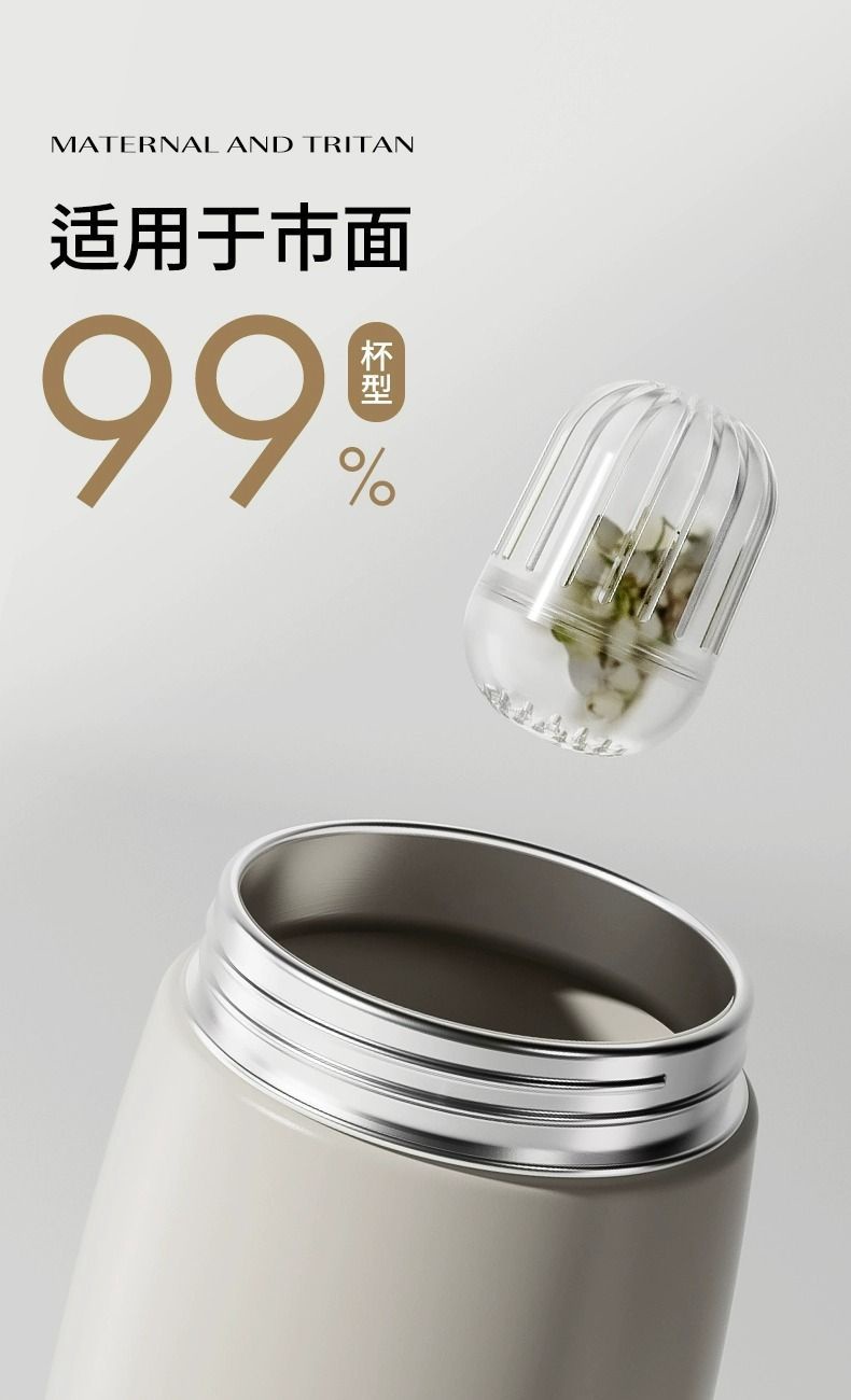 [Maternal and Child Grade Material Tea Bag] Tea Bag High Temperature ...