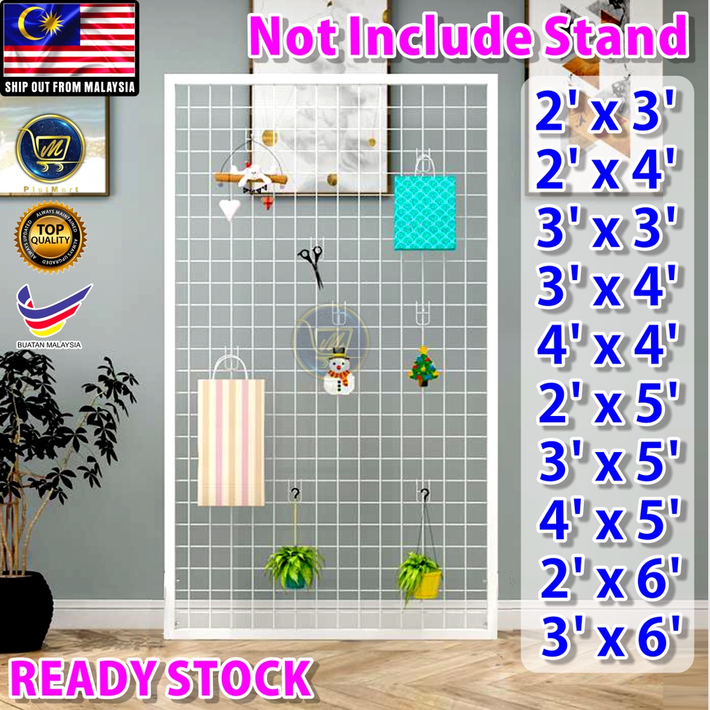 PlatMart - 10 SIZE BLACK/WHITE/L.BLUE NETTING FRAME DISPLAY STAND RACK ...