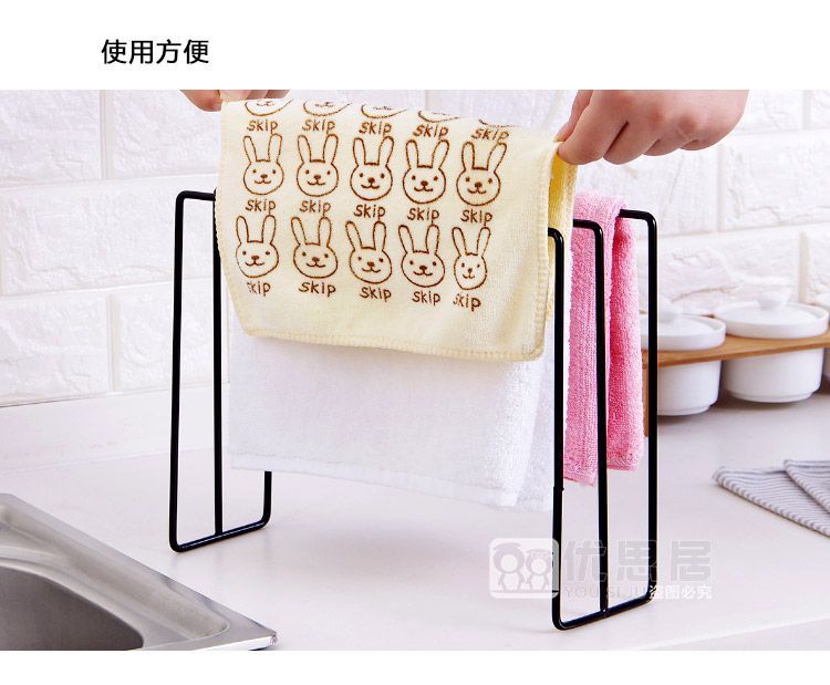 Japanese-Style Iron Kitchen Rag Rack Dishcloth Scouring Pad Draining ...