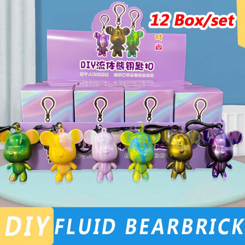 Children's Gift DIY Fluid Bear Brick Keychain Kids Handmade ...