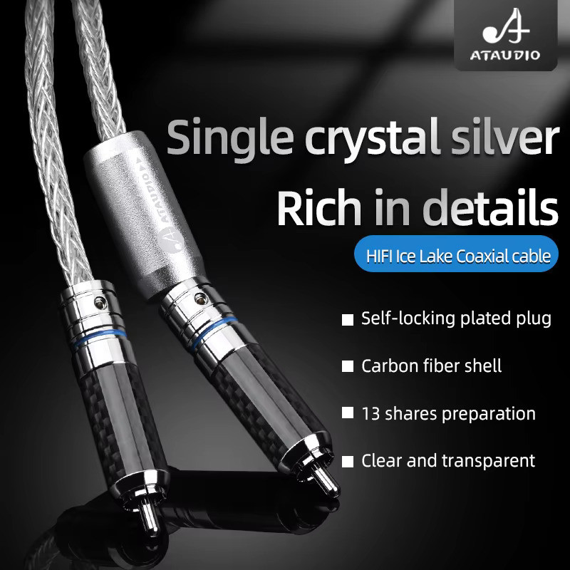 HIFI single crystal silver coaxial cable HiFi pure single crystal ...