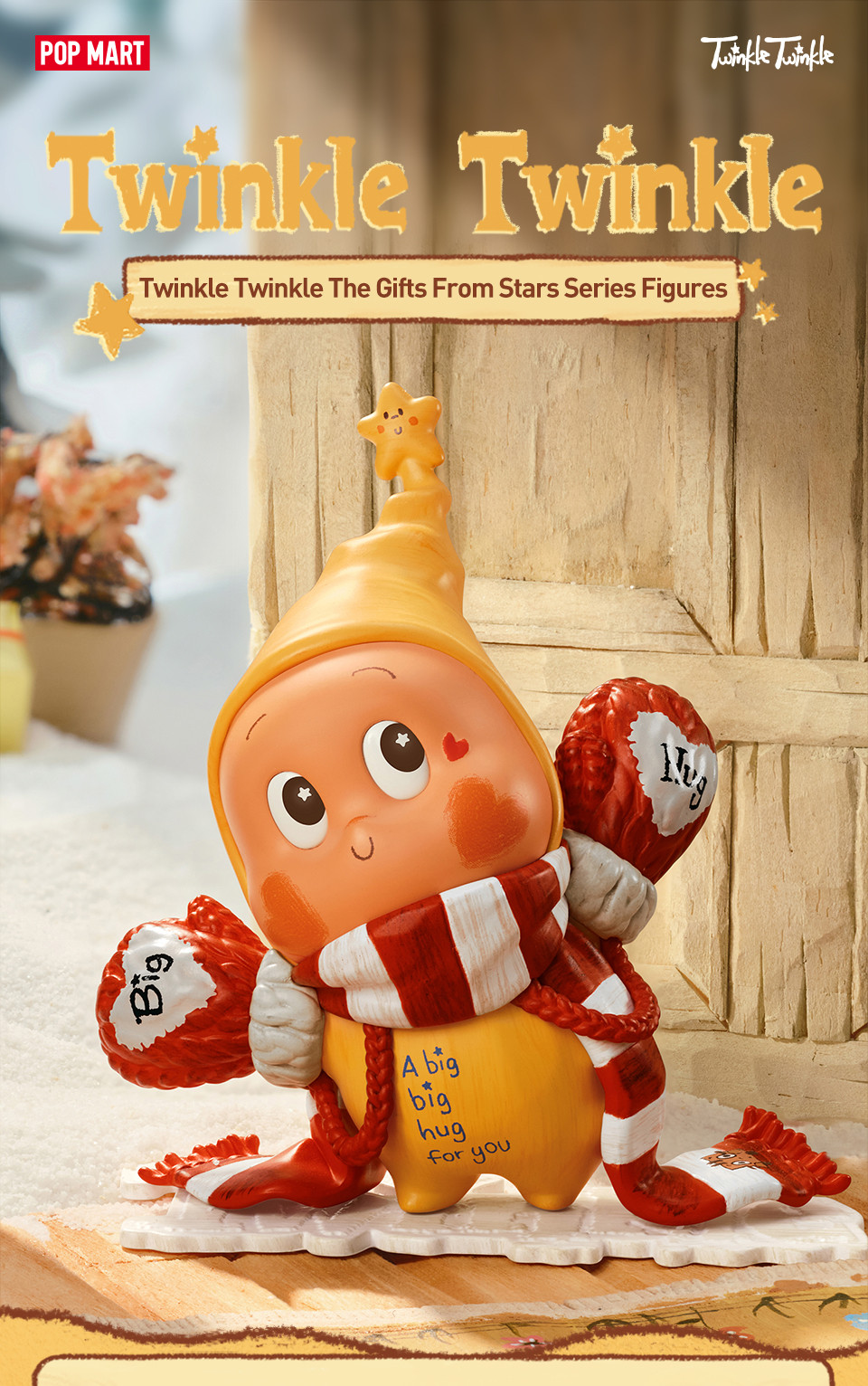 POP MART Twinkle Twinkle The Gifts From Stars Series Figures Blind Box ...