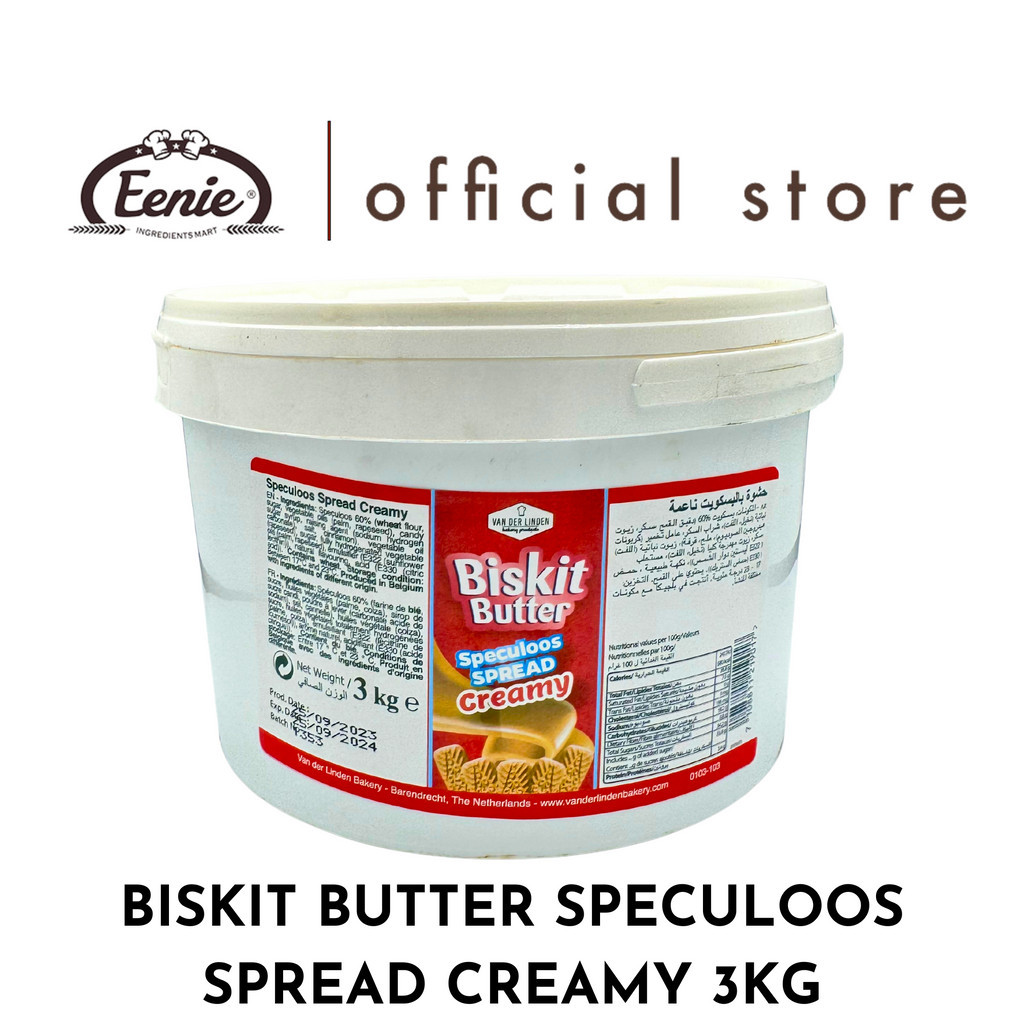 Biskit Butter Speculoos Creamy Spread 3kg | Halal | Biscoff | Shopee ...