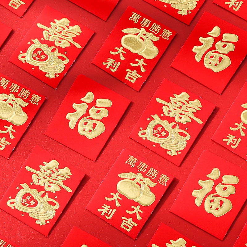 Spring Festival Lucky Money Blank Hongbao /2024 Spring Festival Bless ...