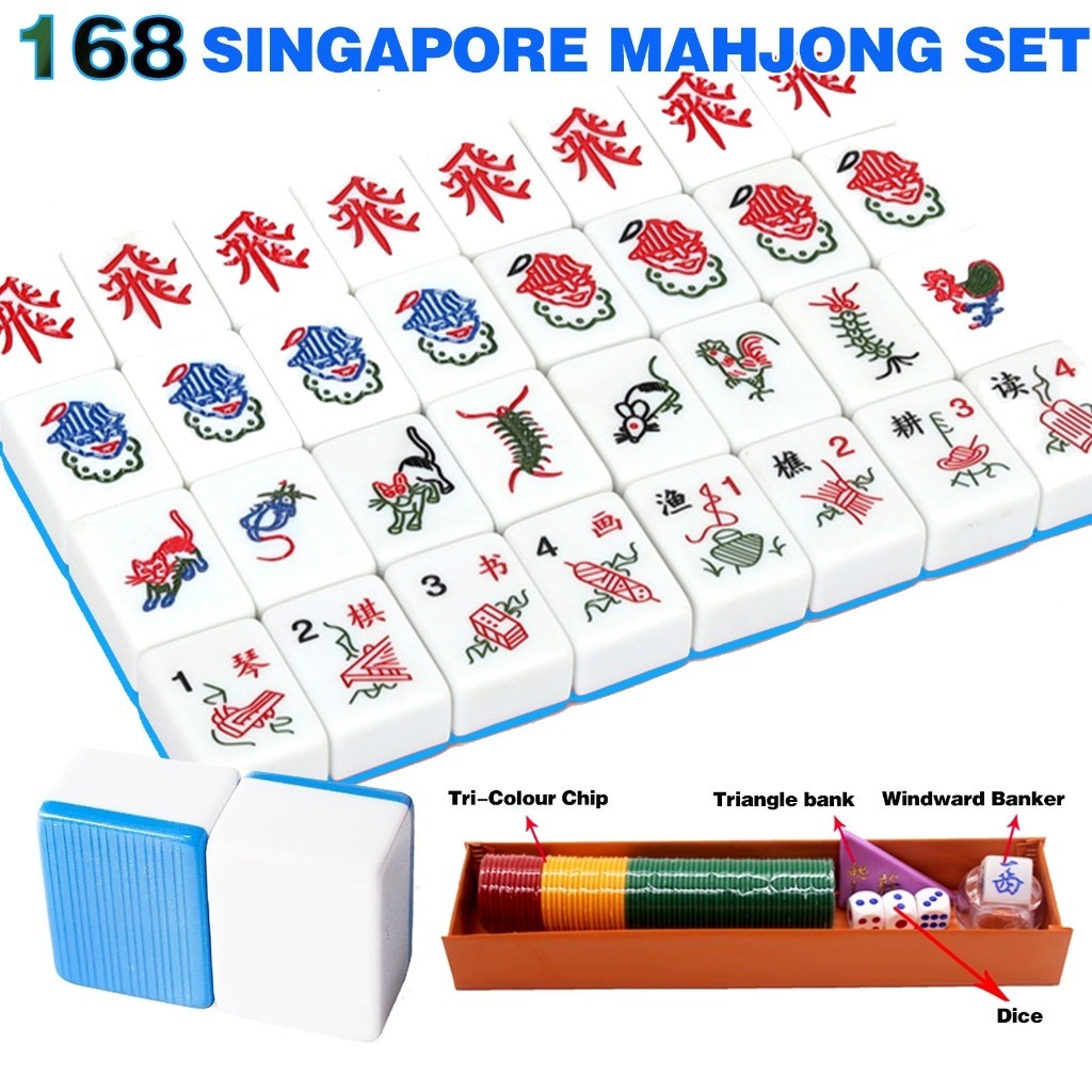40mm Mahjong Set Singapore/Malaysia Mahjong Full Set 168 Tiles Mahjong Set Mahjong Tiles Board ...