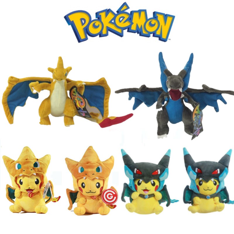 23cm Soft And Huggable Mega Million Evolution X Edition Charizard Plush ...