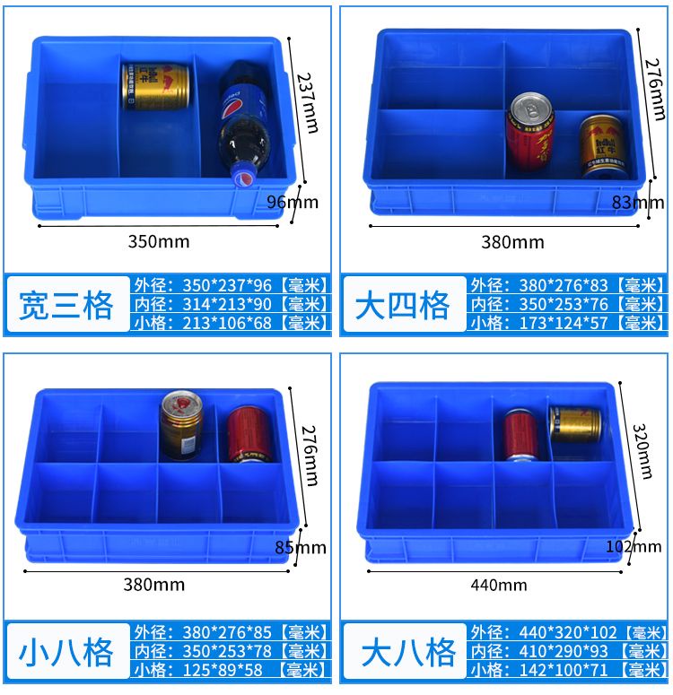 Thickened Clinker Compartment Box Screw Box Classification Multi-Grid ...