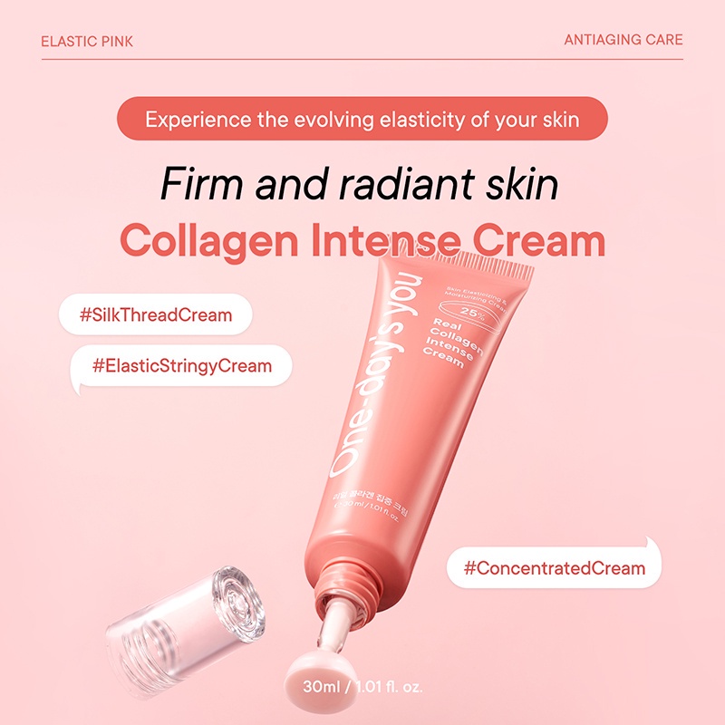 [ONE DAY'S YOU] Real Collagen Intense Enhance Skin Elasticity Cream ...