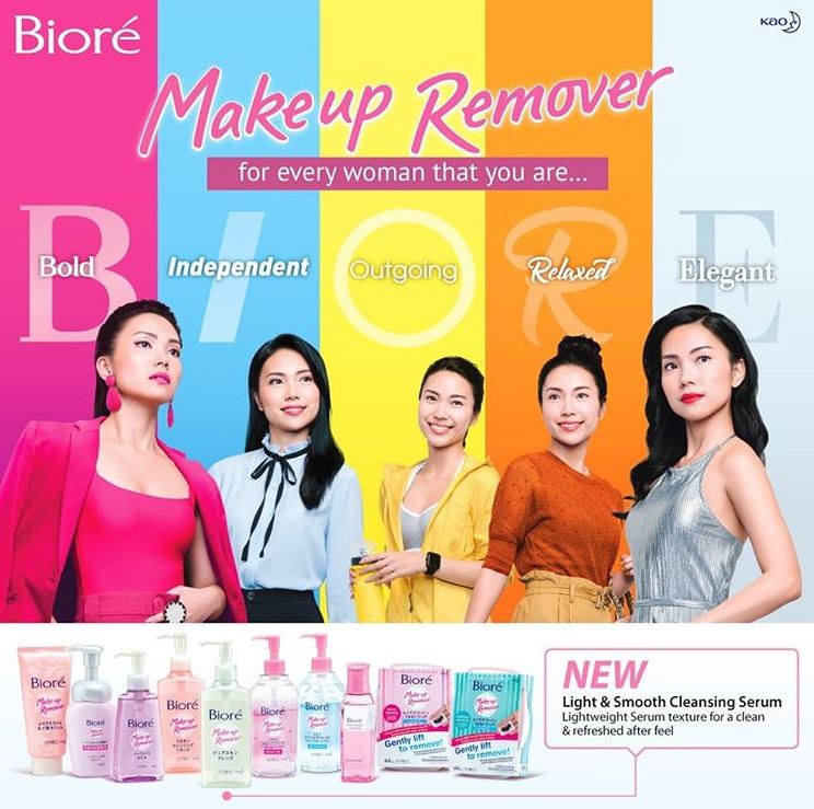 Biore Moisturising Cleansing Gel Makeup Remover 170G | Shopee Singapore