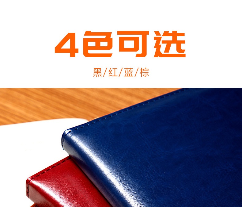 🔥Local Stock🔥A4 B5 A5 Lined Notebook PU Leather Planner 200 Pages ...