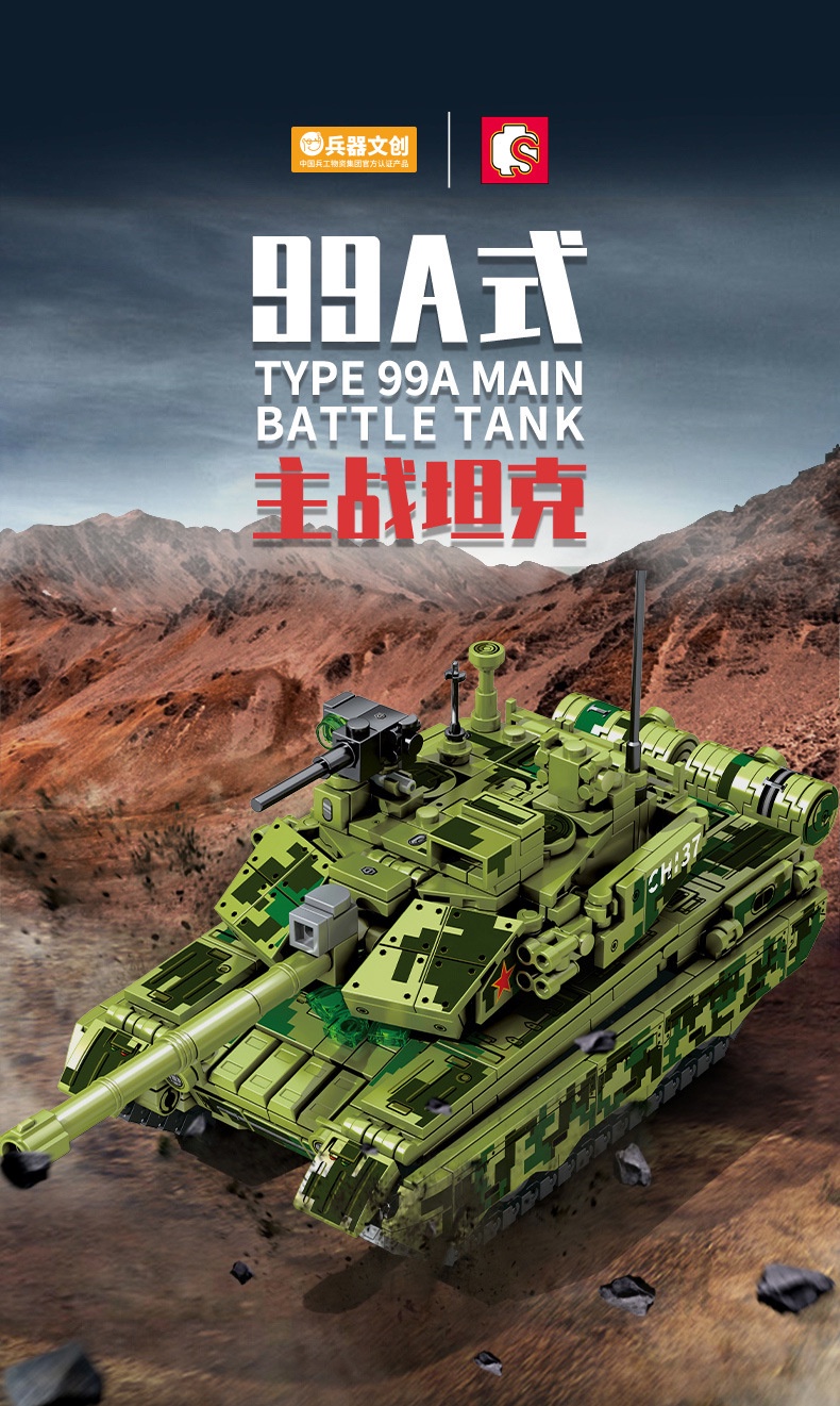 Sembo Block 203108 Type 99A Main Battle Tank Military Jeep Garage Army ...