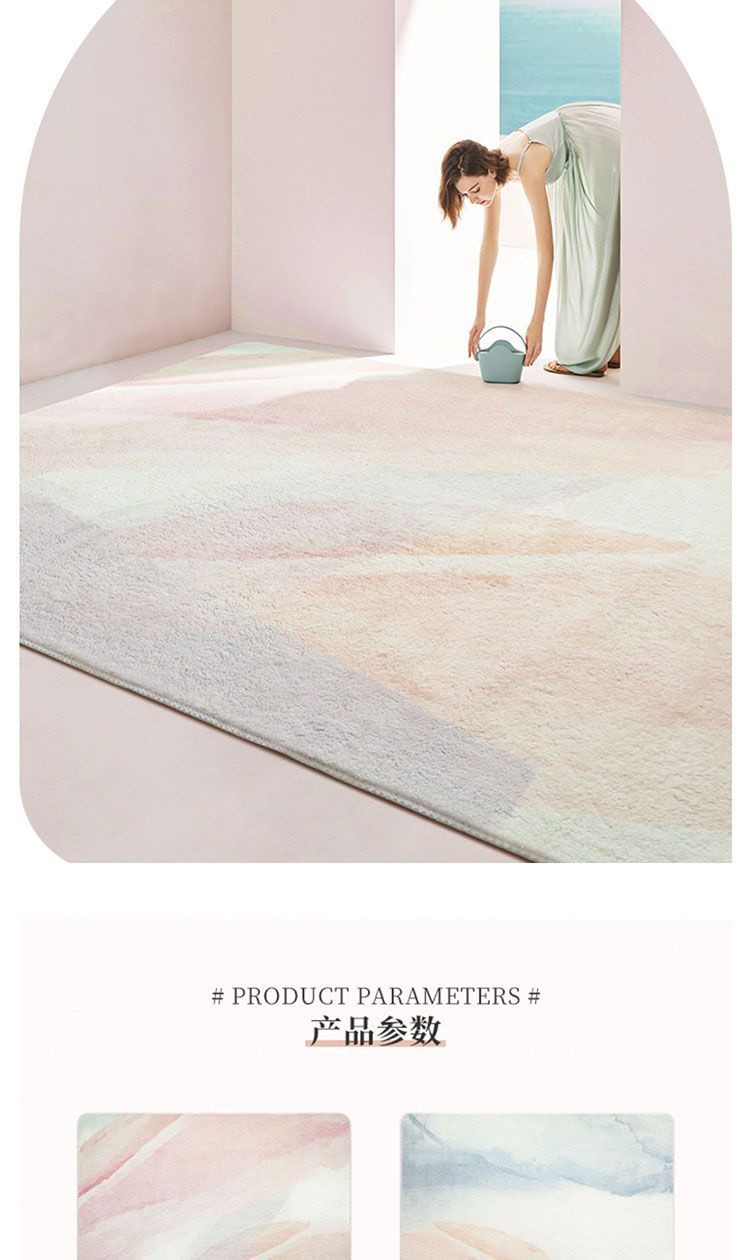 [in stock] living room carpet cashmere-like modern simple floor mat ins ...